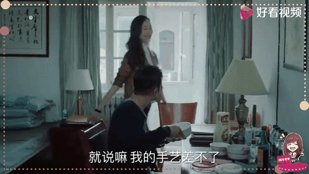 皮皮影视-巡回检查组图标