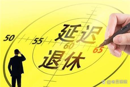 30延迟和10延迟区别大吗