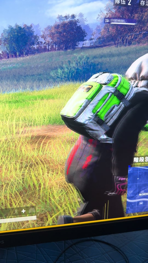 PUBG下蹲滑步图标
