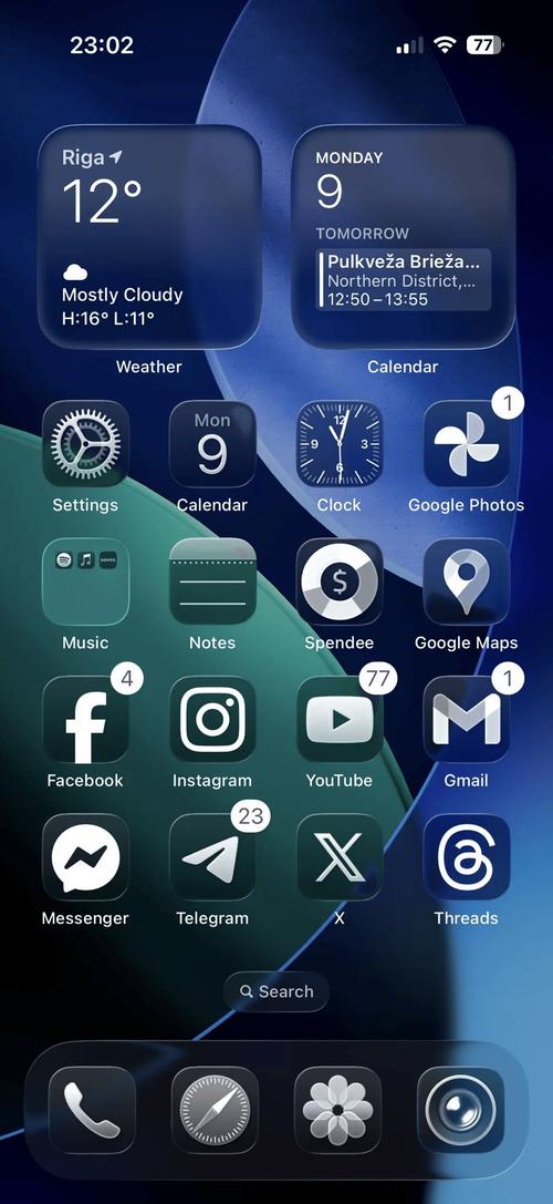 KWGT Pro图标