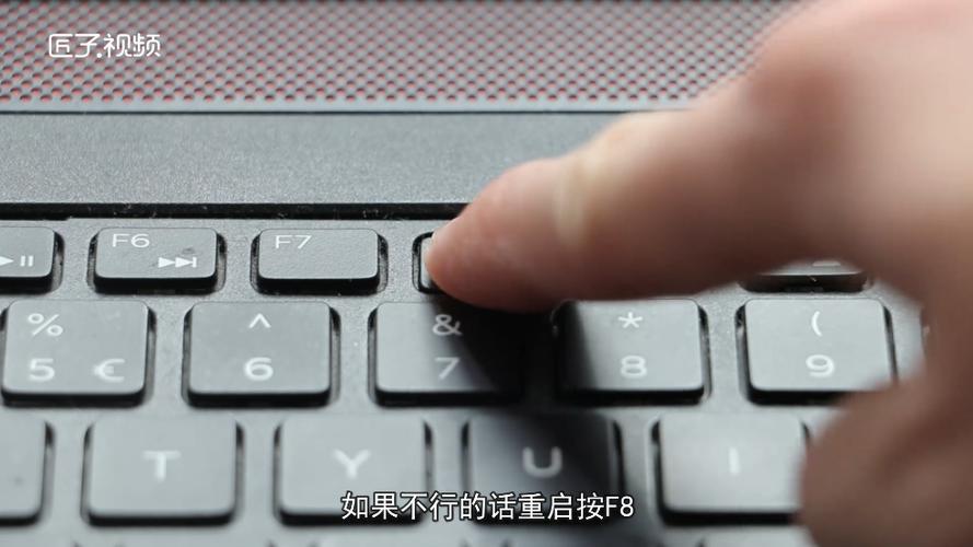 电脑卡住了鼠标不能动图标