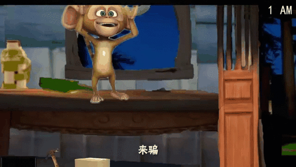 午夜后宫熊出没版图标