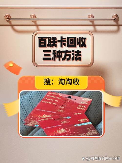 手机卡被收回如何追回