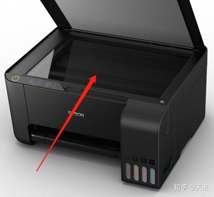 爱普生L3119如何扫描图标