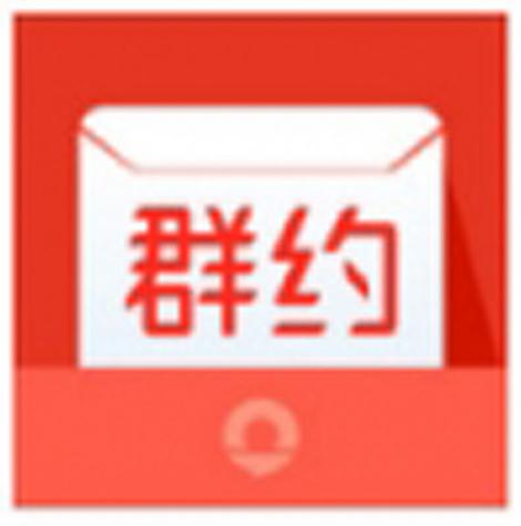 怎样邀人进QQ群图标
