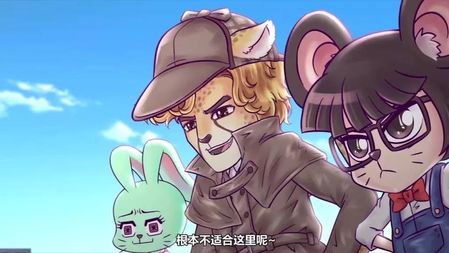 火线传奇汪小圣看内内截图