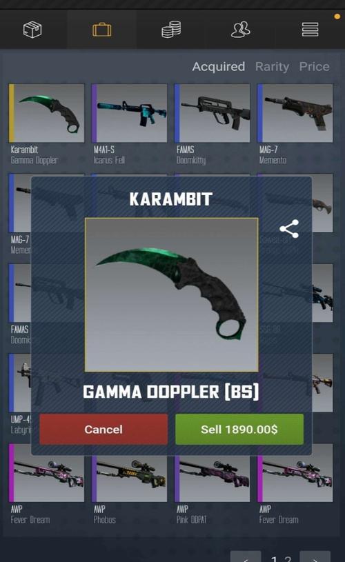 csgo在线模拟开箱截图