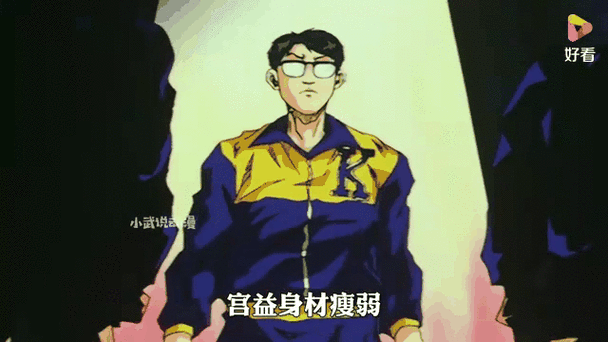 灌篮高手换了手机怎么登陆截图