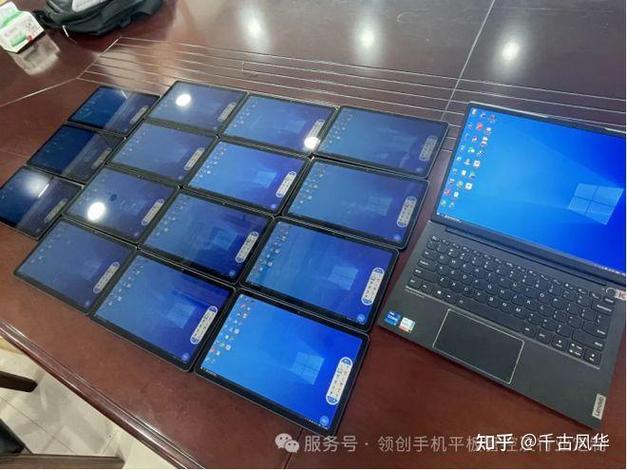 政企工作台截图