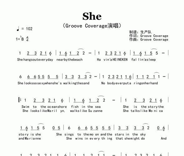 banshee主题曲图标