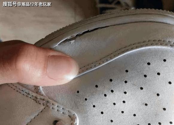 压胶衣服开胶怎么处理截图