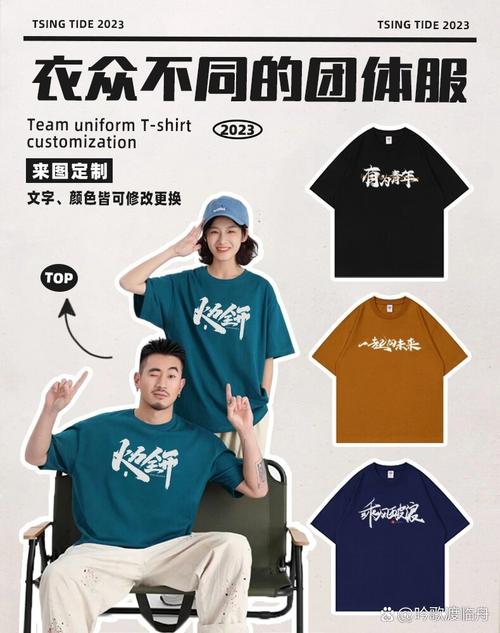正规的衣物捐赠平台