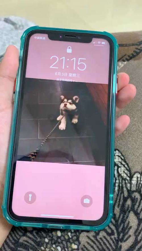 iphone锁屏慢图标
