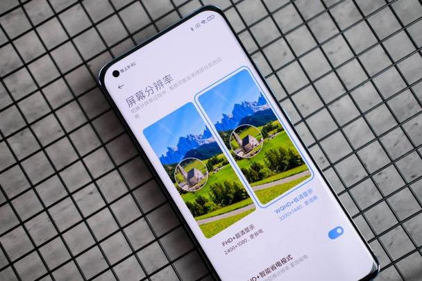 小米11手机尺寸长宽截图