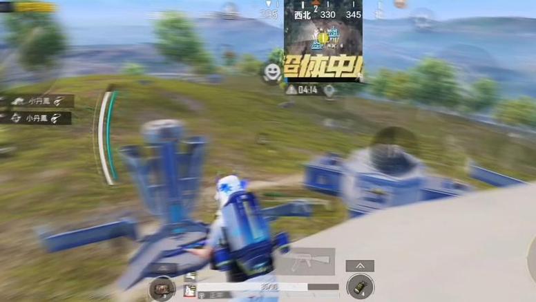 和平精英超体按键怎么换位置