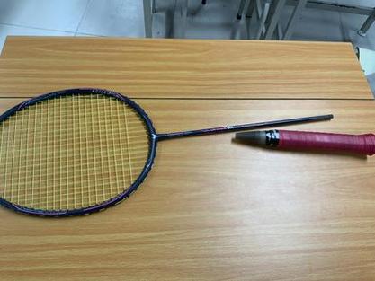 羽毛球拍手柄更换图标