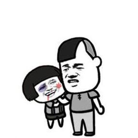 被打得鼻青脸肿表情包缩略图