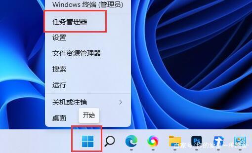 电脑怎么提高下载速度图标
