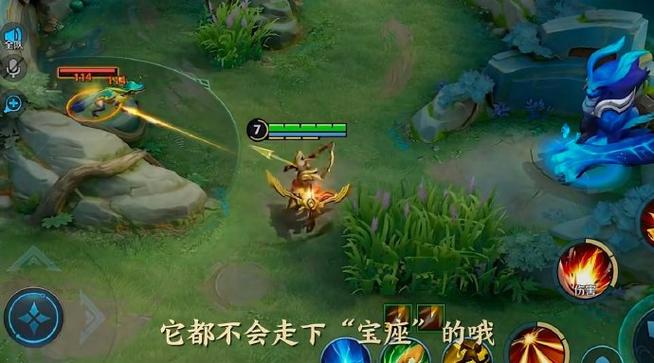 王者荣耀集合变问号图标