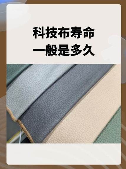 样机一般寿命多久图标