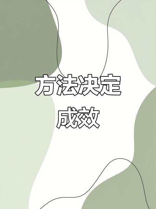 逆止开关的使用方法截图