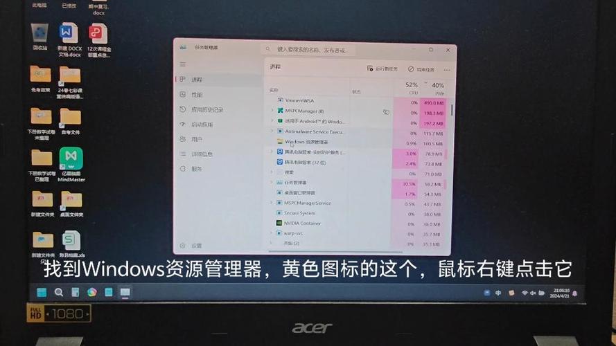 鼠标左键按不动图标