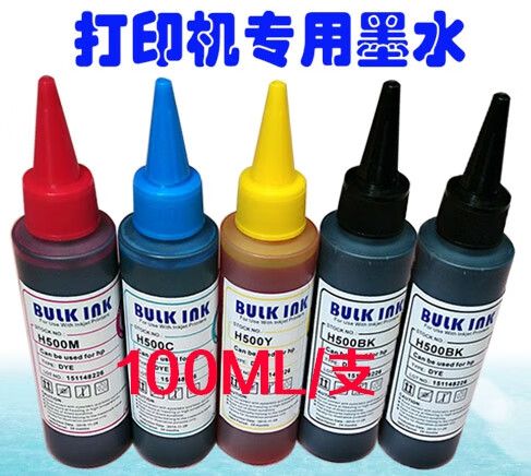 惠普打印机连喷墨盒能用多久截图