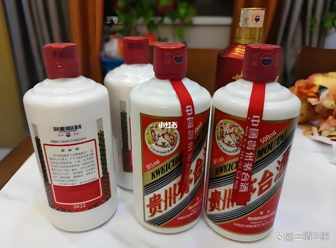 神舟茅台酒53度500ml价格