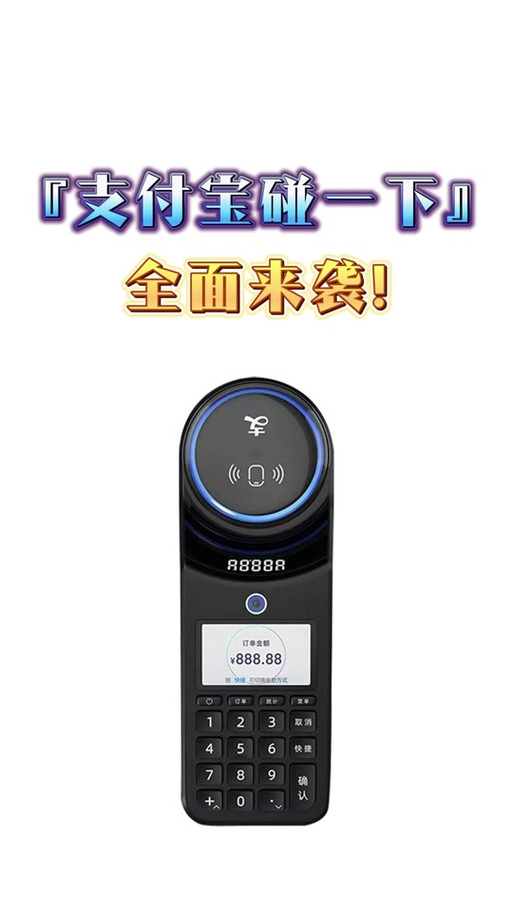 vivo感应器校准指令图标