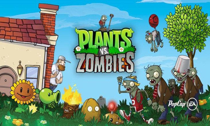 pvz1北美版下载图标