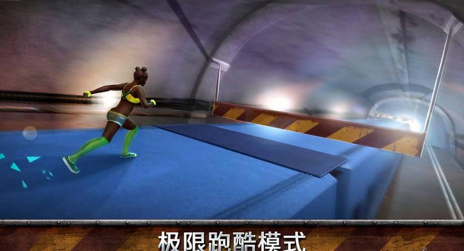 cs跑酷模拟器无广告图标