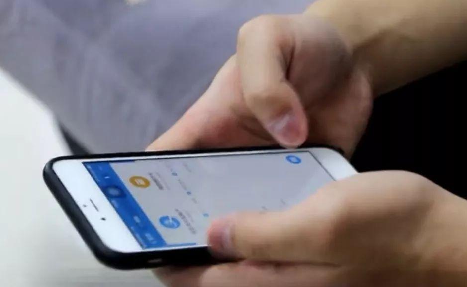 亲密付可以转账吗图标