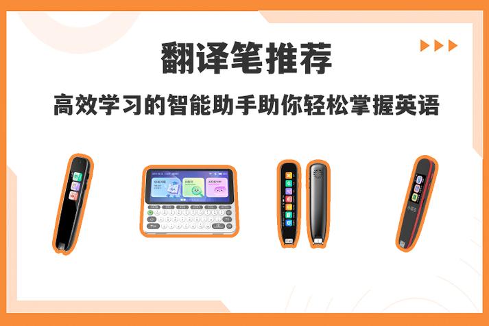 浏览器如何自动翻译图标