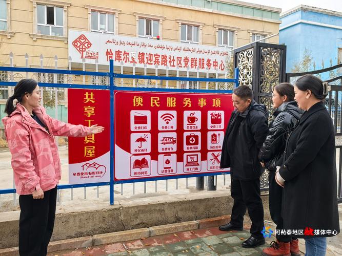 墨墨卡密社区图标