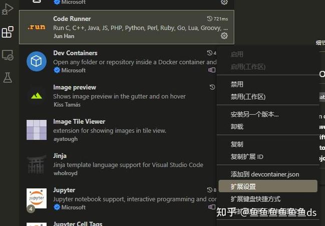 交易类型CWD图标