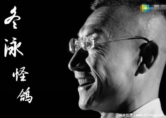 奥利给正能量语录原版图标