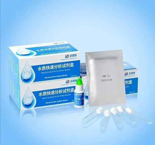 网络测速在线测网速网页版图标