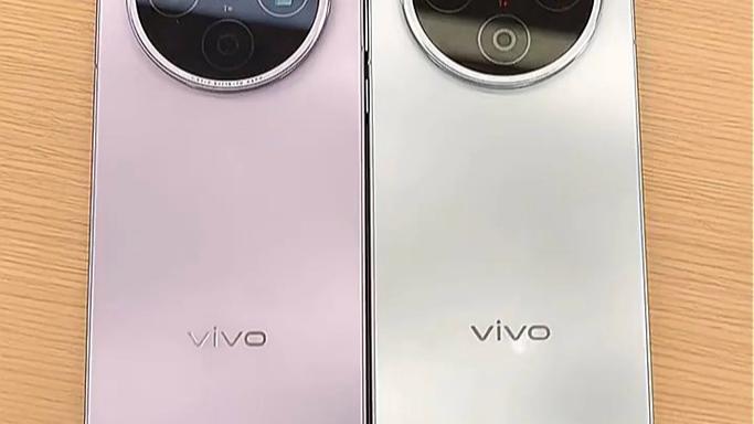 vivo200s上市时间和价格图标