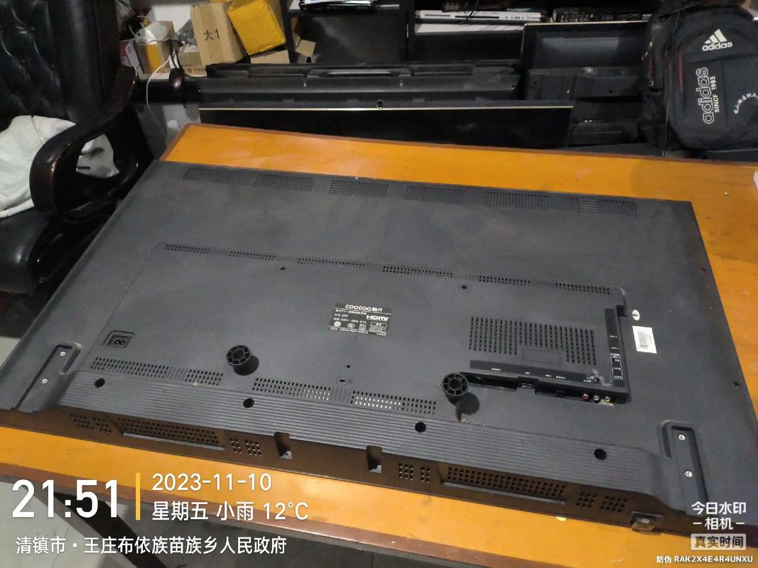 酷开42k1y绿灯亮不开机图标