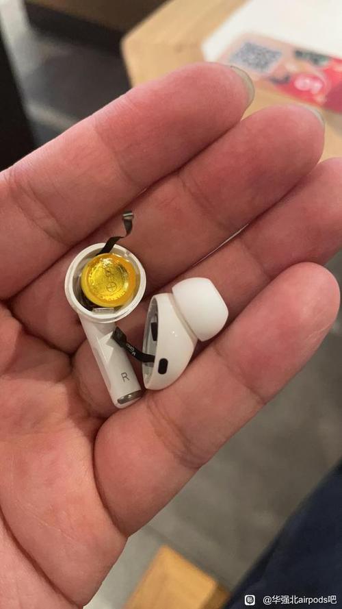 airpods摔了 给换新了图标