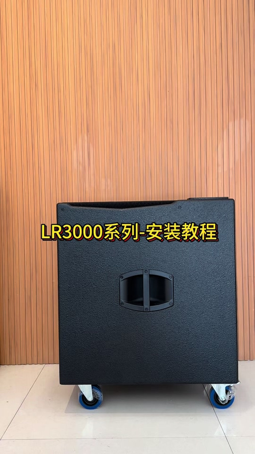 pc3000使用教程截图