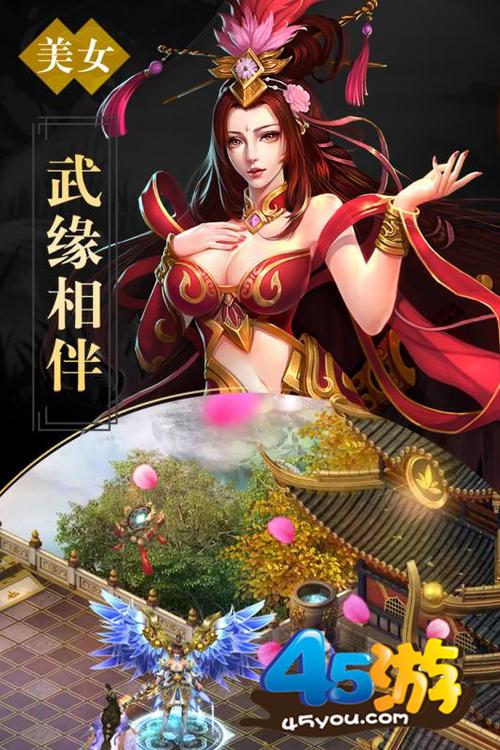 九紫游戏礼包码图标