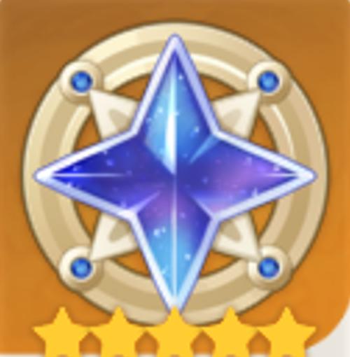 星辉游戏官网图标
