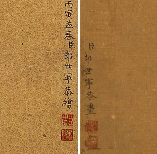 下载禄盛阅图标