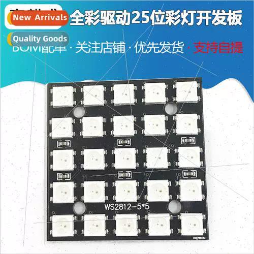 led招牌灯多少钱一平方图标
