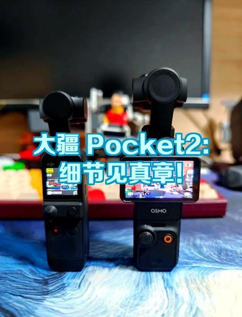 osmo放久了无法开机图标