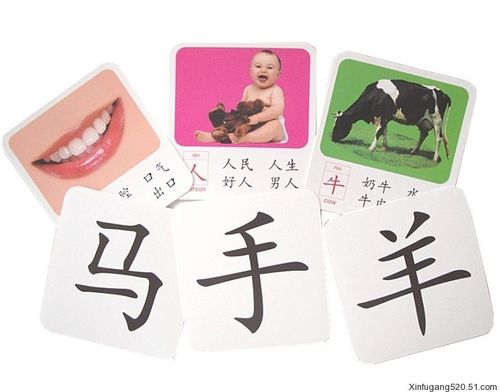 oppo手机照片如何提取文字图标