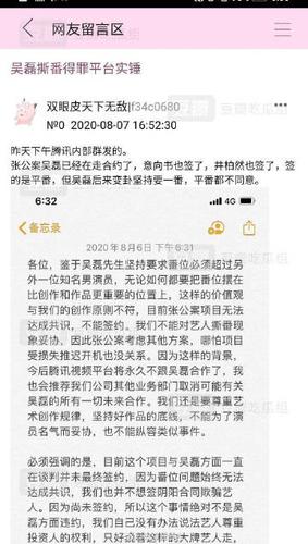 有福娱乐app官网入口图标