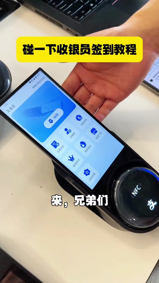 N8使用教程图标