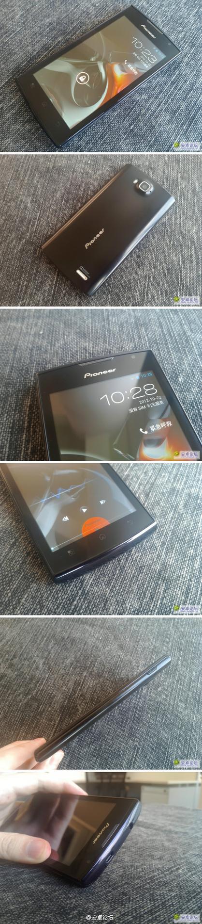 杜比音效手机哪个好